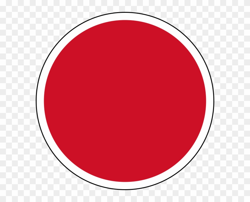 600px Japan Air Self Defense Force Roundel Svg - Chemin Obligatoire ...