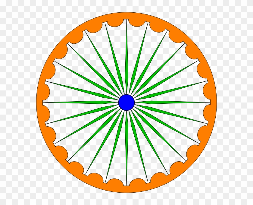 Posted 9th August 2012 By Nil Vadal - Indian Ashoka Chakra Png - Full ...