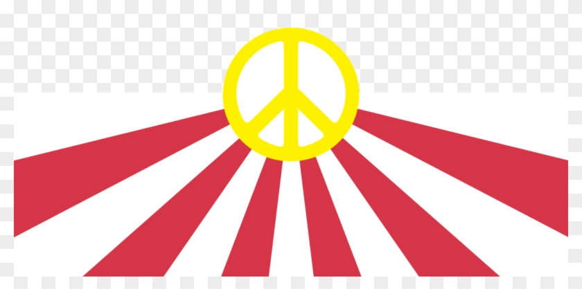 Scalable Vector Graphics Svg Sun Rise Peace Sign 2 - Peace Sign Sun ...