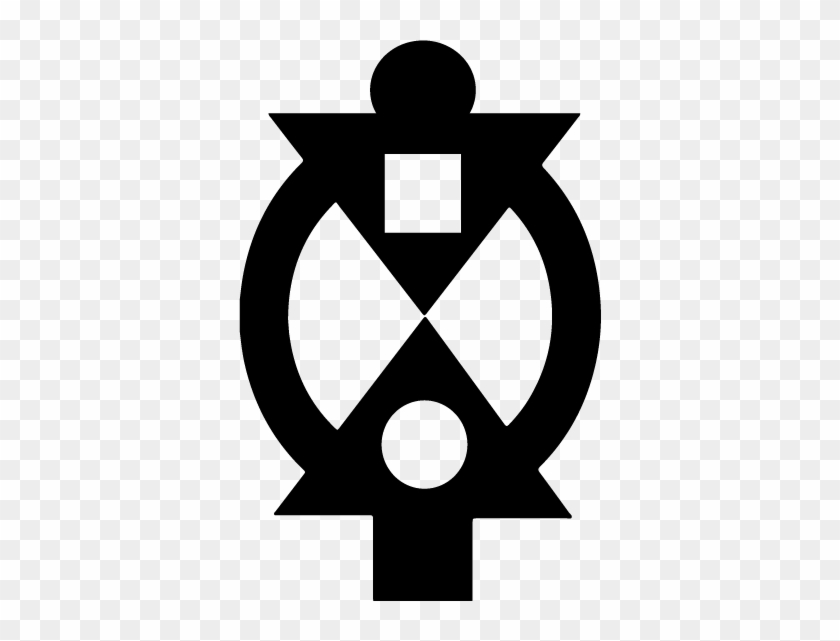 Pamoja Preparatory Academy - African Symbol For Interdependence - Full ...