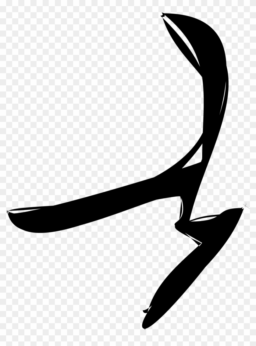 St - Peter - Illustration - Free Transparent PNG Clipart Images Download