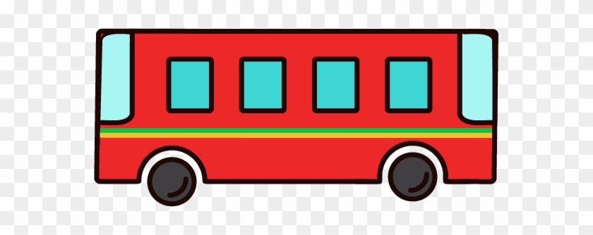 Bus - - Bus - Full Size PNG Clipart Images Download