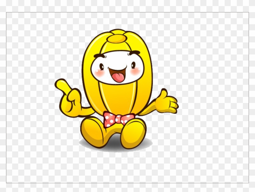 Muskmelon Auglis Cartoon Vegetable - Muskmelon Auglis Cartoon Vegetable ...