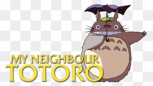 My Neighbor Totoro Clip Art - Free Transparent PNG Clipart Images Download
