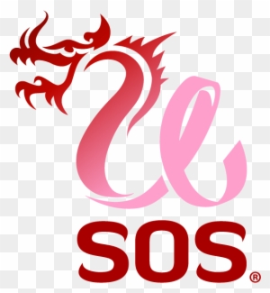 Greetings From Team Sos Miami - Save Our Sisters - Free Transparent PNG ...