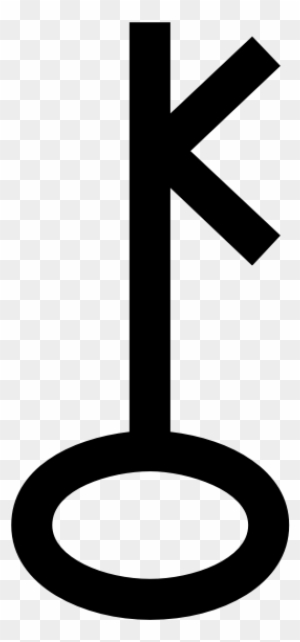 Chiron - Achilles Symbol Png Greek - Free Transparent PNG Clipart ...