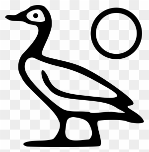 Com Images800 Egypt Sign Symbol Figure Hieroglyph Hieroglyphic - Draw ...