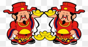 八丈岛旅游, Transparent PNG Clipart Images Free Download - ClipartMax