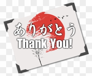 Thank You Clipart - Thank You In Japanese - Free Transparent PNG ...