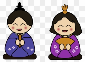 Japanese Dolls Kokeshi Clip Art - Kimono Cartoon - Free Transparent PNG ...
