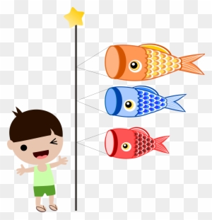 Happy Boy's Day - Happy Boys Day - Free Transparent PNG Clipart Images ...