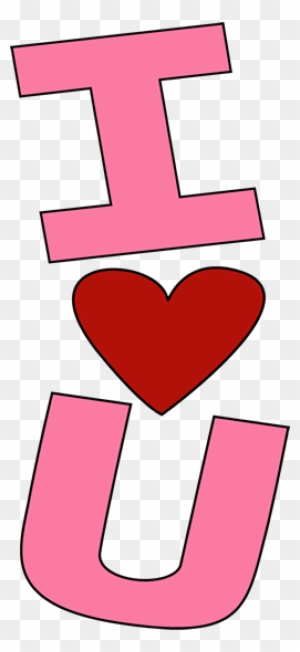 Heart, Transparent PNG Clipart Images Free Download , Page 9 - ClipartMax