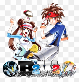 Lack Two Pokemon Special - Free Transparent PNG Clipart Images Download