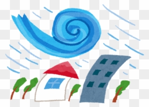 Typhoon Clip Art, Transparent PNG Clipart Images Free Download - ClipartMax