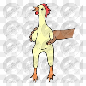 Rubber Chicken Clip Art, Transparent PNG Clipart Images Free Download ...