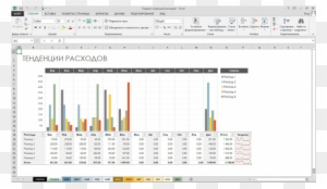 Office Pro Plus 2013 Logos Icons - Microsoft Office 2013 Free Download ...