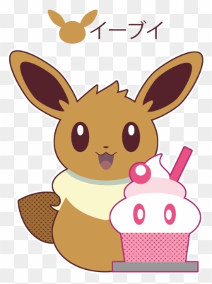 Eevee's Cotton Candy Cupcake - Eevee Candy - Free Transparent PNG ...