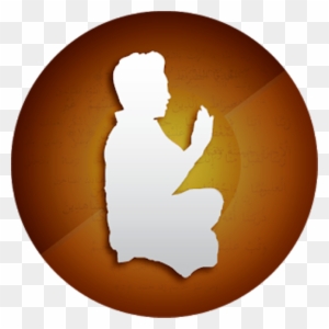 Kacaritakeun - Doa Wudhu - Free Transparent PNG Clipart Images Download