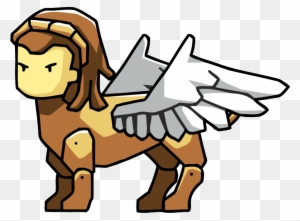 Elemental Clipart Ball - Scribblenauts Unlimited Mythical Creatures ...