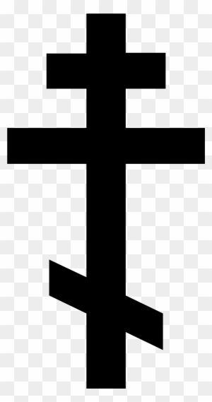 File - Orthodox Cross - Svg - Orthodox Cross Clip Art - Free ...