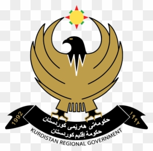 Government Of Kpk Logo - Khyber Pakhtunkhwa - Free Transparent PNG ...