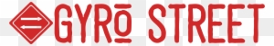 Gyro Street - Yo Respeto - Free Transparent PNG Clipart Images Download
