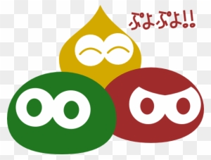 Printer Tf By Lizard-socks - Printer Tf By Lizard-socks - Free ...