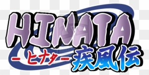 Hinata Logo - Hinata Hyuga - Free Transparent PNG Clipart Images Download