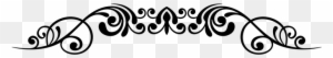 Divider, Flourish, Abstract, Decorative - Separator Clipart - Free ...