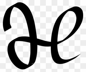 Capital Clip Art, Capital H Clip Art, Capital Letter - Big Letter H Red ...