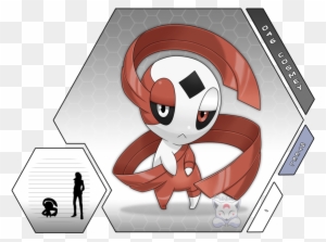 #058 Nightmerus Underworld Fakemon Type - Deviantart - Free Transparent ...