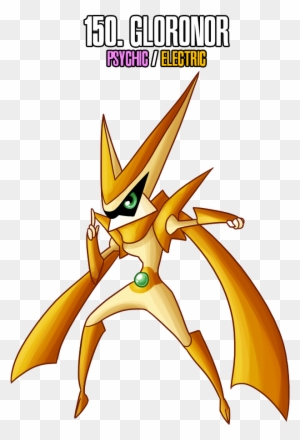 Fire Type Fakemon Magicalrave On Deviantart Png Fakemon - Lizard - Free ...