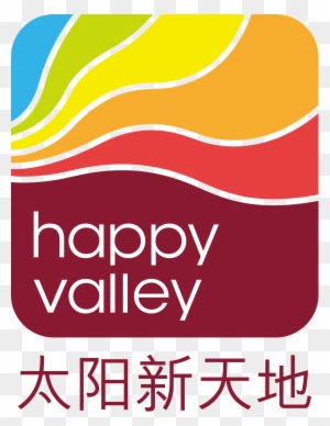 Play Valley - Happy Birthday Vector Transparent - Free Transparent PNG ...