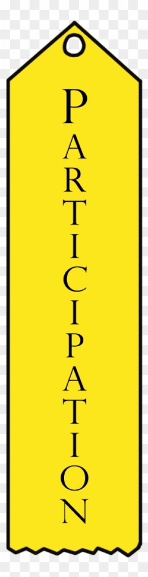 Participation Trophy Clipart - Orange - Free Transparent PNG Clipart ...