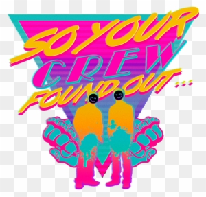 This Is For A Text-based Game - Graphic Design - Free Transparent PNG ...