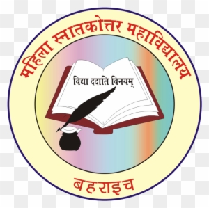 Checkmark - Rajasthan Public Service Commission - Free Transparent PNG ...