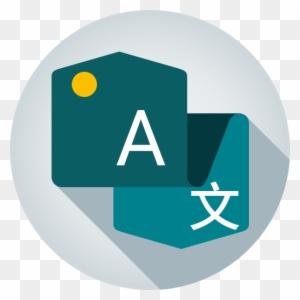 Translation Icons - Change Language Icon - Free Transparent PNG Clipart ...