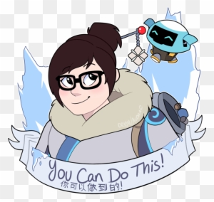 Motivational Mei By Itsaaudraw - Overwatch Motivational - Free ...