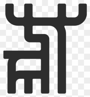 Stag - Stag Logo - Free Transparent PNG Clipart Images Download