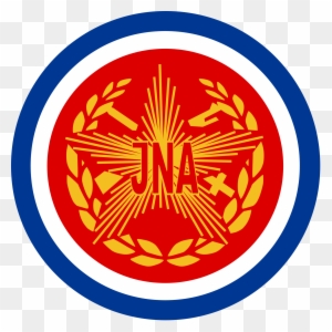 Open - Yugoslav People's Army Logo - Free Transparent PNG Clipart ...