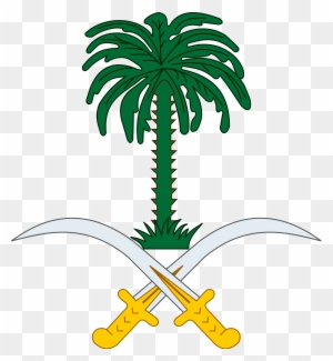 Saudi Arabia National Emblem - Free Transparent PNG Clipart Images Download