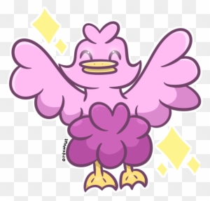 Quack Clipart, Transparent PNG Clipart Images Free Download - ClipartMax