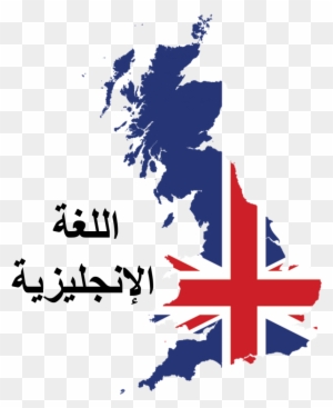 British Flag Map - United Kingdom Map With Flag - Free Transparent PNG ...