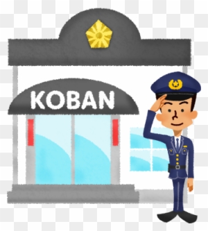 Police Officer Standing In Front Of Police Box - Police Officer - Free ...