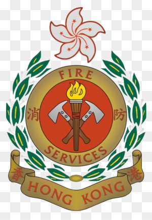 Hk Fire Services Department Staffs General Association - Hk Fire ...