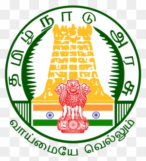 National Highways Authority Of India Logo - Free Transparent PNG ...