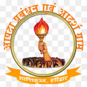 Disaster Management - Gayatri Pariwar Mashal - Free Transparent PNG ...