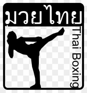 Muay Thai Kickboxing By Brother-orin - Muay Thai Furry - Free ...