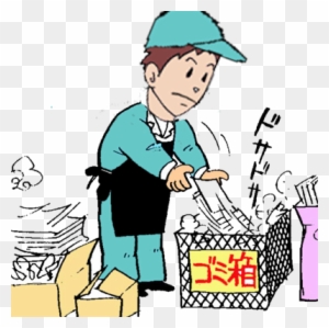 %title - 5s Seiri - Free Transparent PNG Clipart Images Download