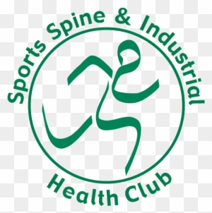 Health Club Logo - Logo - Free Transparent PNG Clipart Images Download